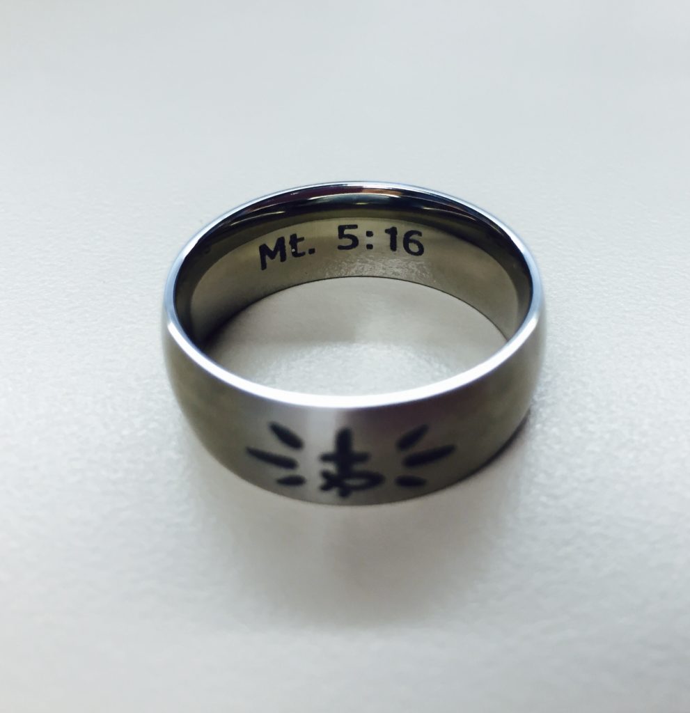 Disciple of Christ Ring » Openlight Media Shop